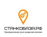 Станкобаза (Dmitriya Donskogo Street No:5/4), metal işleme ekipmanları  Ufa'dan