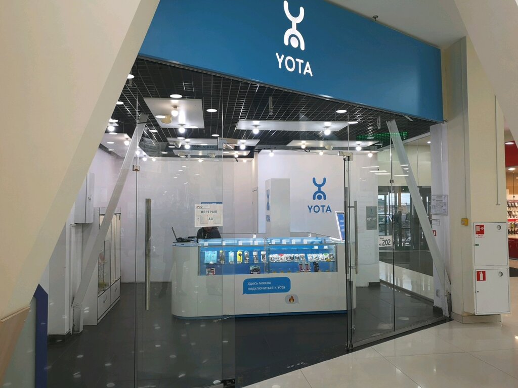 GSM operatörleri MegaFon Yota, Yaroslavl, foto