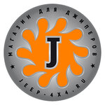 JEEPer store (Podolskikh Kursantov Street No:3с6), otomobil yedek parçaları  Moskova'dan