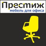 Prestizh-Mebel (ulitsa Vladimira Lenina No:1/1), büro mobilyaları  Bügülme'den