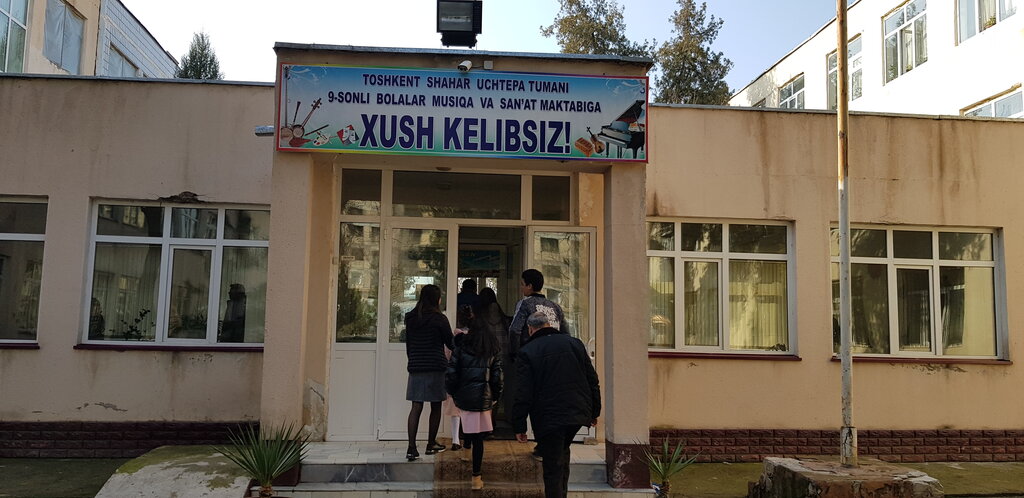 Ortaokul General Secondary School No. 123, Taşkent, foto