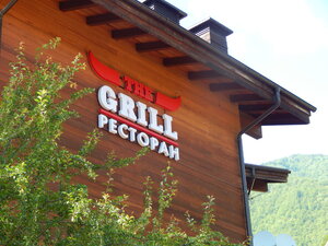 Velia (Zapovednaya ulitsa No:78/1, Urban-Type Settlement of Krasnaya Polyana), restoran  Soçi'den