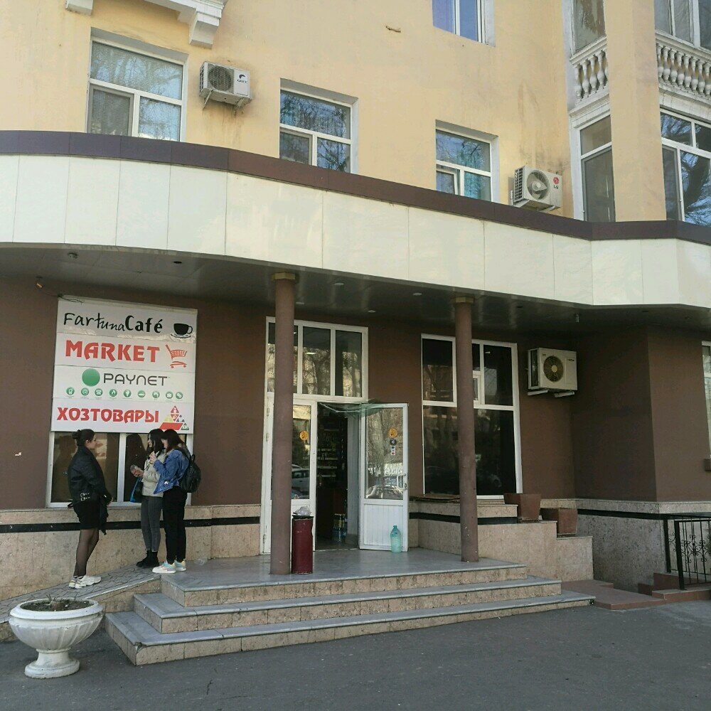 Market Oziq-ovqatlar do'koni, Taşkent, foto