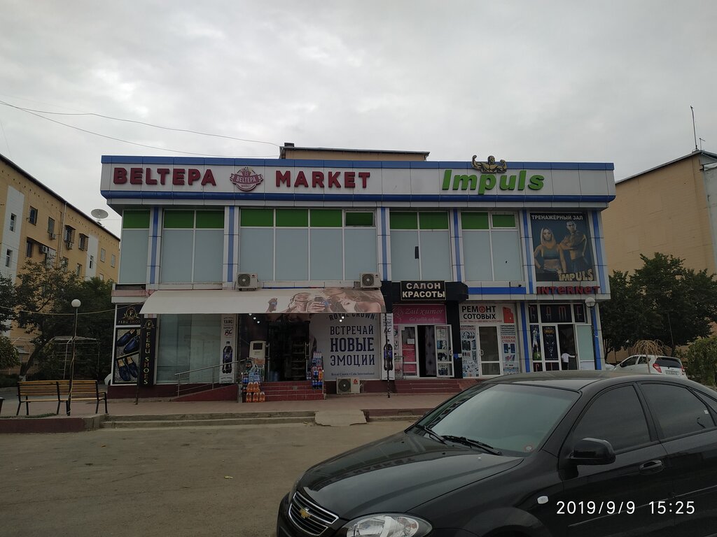 Market Beltepa Zamin, Taşkent, foto