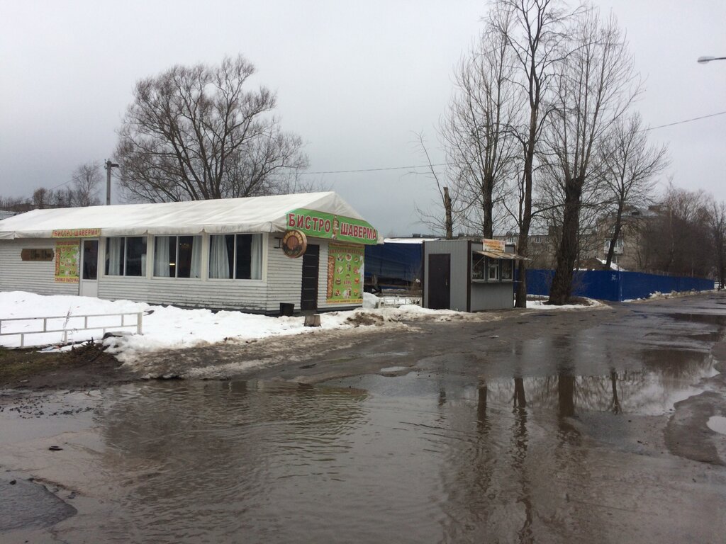 Fast food Киоск свежей выпечки, Nikolskoe, foto