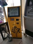 Capital Bank (Mingtut ko'chasi No:34G), ödeme terminali  Semerkant'tan