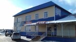 Звезда (Fevralskaya ulitsa No:9Б, rabochiy posyolok Kargapolye), bar  Kurganskaya oblastından