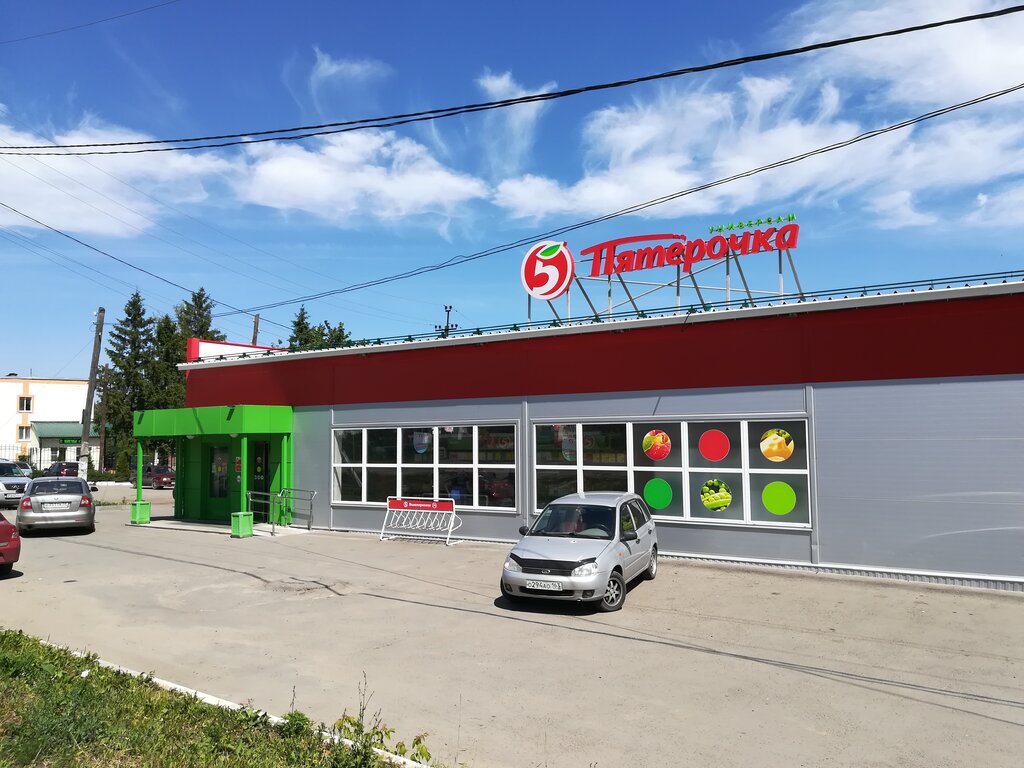 Süpermarket Pyatyorochka, Penzenskaya oblastı, foto