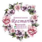 Rozmari (Imama Shamilya Avenue No:4/1), çiçek teslimatı  Makhachkala'dan