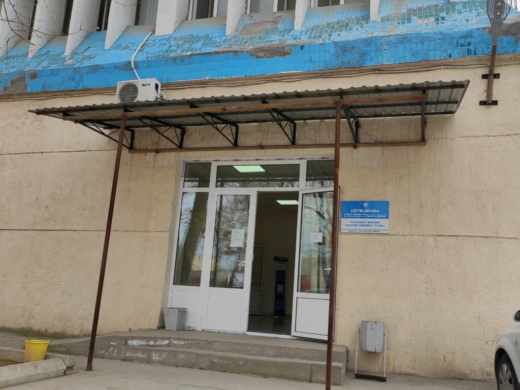 Telefon santralleri Automatic Telephone Exchange № 221/224, Taşkent, foto