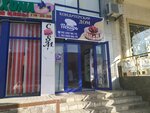 Pekar (Jararyk Street No:2Б, Shaykhantahur District), pasta, şekerleme ve tatlı  Taşkent'ten