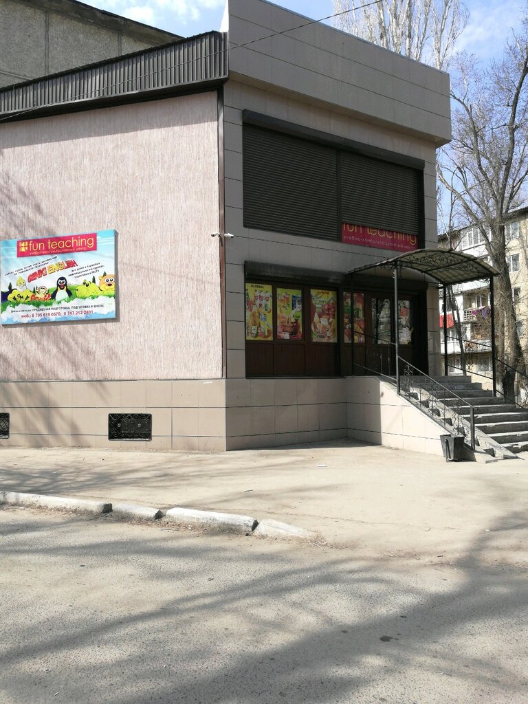 Market Ak Zhayyk, Taraz, foto