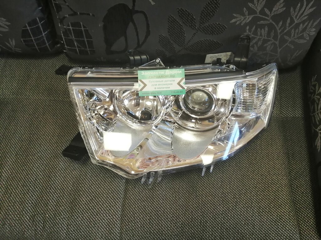 Otomobil yedek parçaları Zapchasti Darom, Çeliabinsk, foto