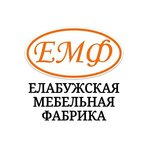 Yelabuzhskaya Mebelnaya Fabrika (Neftyanikov Avenue No:16), mutfak mobilyaları  Alabuğa'dan