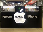 ReMake (ulitsa Lenina No:57), telefon tamir servisi  Jeleznogorsk'tan