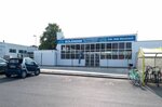 Profi Service Werkstatt Boländer Inh. Udo Sieveneck (Kerstingskamp No:24, Münster), oto aksesuarları  Münster'den