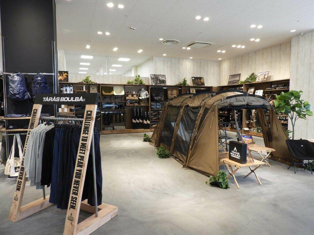 Fitness ve spor ekipmanı firmaları スポーツオーソリティ 幕張新都心店, Chiba, foto