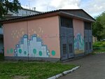 Трансформаторная подстанция № 377 (Октябрьский проспект No:39), mühendislik altyapısı  Kemerovo'dan