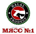 Halal Product (Staroye Dmitrovskoye Highway No:11), kasap, şarküteri  Dolgoprudny'den