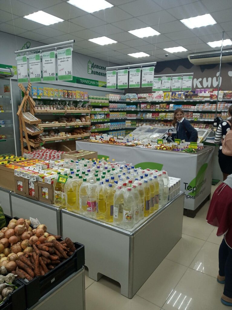 Market Grocery store, Grodnenskaya oblastı, foto