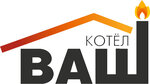 Your Boiler (Shákárim dańǵyly No:165), kazan ve kazan ekipmanları  Öskemen'den (Ust‑Kamenogorsk'tan)