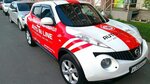 Автоинлайн (Mozdokskaya ulitsa No:1), sürücü kursları  Grozni'den