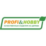 Profi & hobby (Morozova Street No:51), merdiven ve korkuluklar  Syktivkar'dan