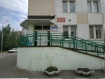 ЖЭУ № 1 Фрунзенского района г. Минска, , участок МОП № 1 (Labanka Street No:86), konut servisleri kuruluşları  Minsk'ten