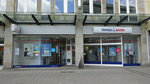 Targobank (Alleestraße No:77, Remscheid), banka  Remscheid'dan