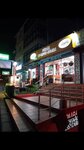 Piknik Kasap Kanatçı Kenan (İstanbul, Arnavutköy, Ayasofya Cad., 66A), kasap, şarküteri  Arnavutköy'den
