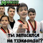 Цспр тхэквондо (ulitsa 40 let Pobedy No:21), spor kulüpleri  Balaşiha'dan