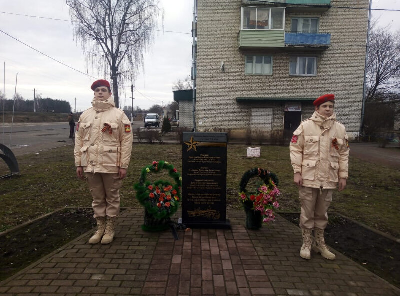 Anıt, heykel Памятник, Brianskaya oblastı, foto