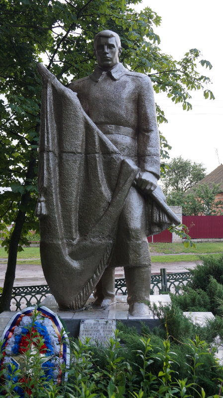 Anıt, heykel Братская могила советских воинов, Brianskaya oblastı, foto
