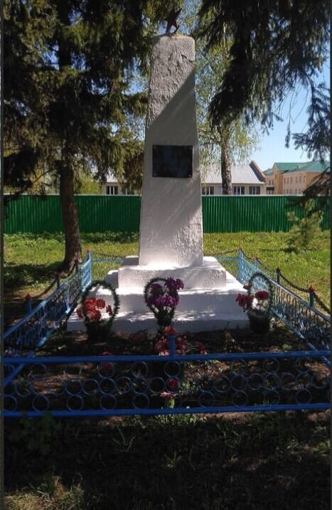 Anıt, heykel Обелиск участникам Великой Отечественной войны 1941 – 1945 гг., Başkurdistan, foto
