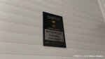 Герою Советского Союза Московскому Александру Николаевичу (ulitsa A.N. Moskovskogo No:12, selo Podosklyay), anıt levhası, anıt taş  Tambovskaya oblastından