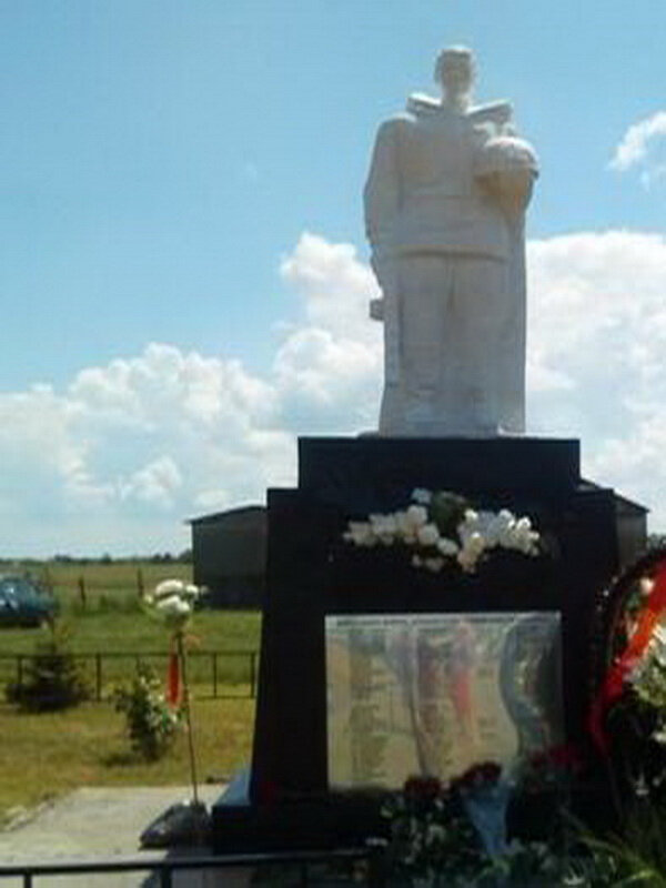 Anıt, heykel Памятник на братской могиле, Rostovskaya oblastı, foto