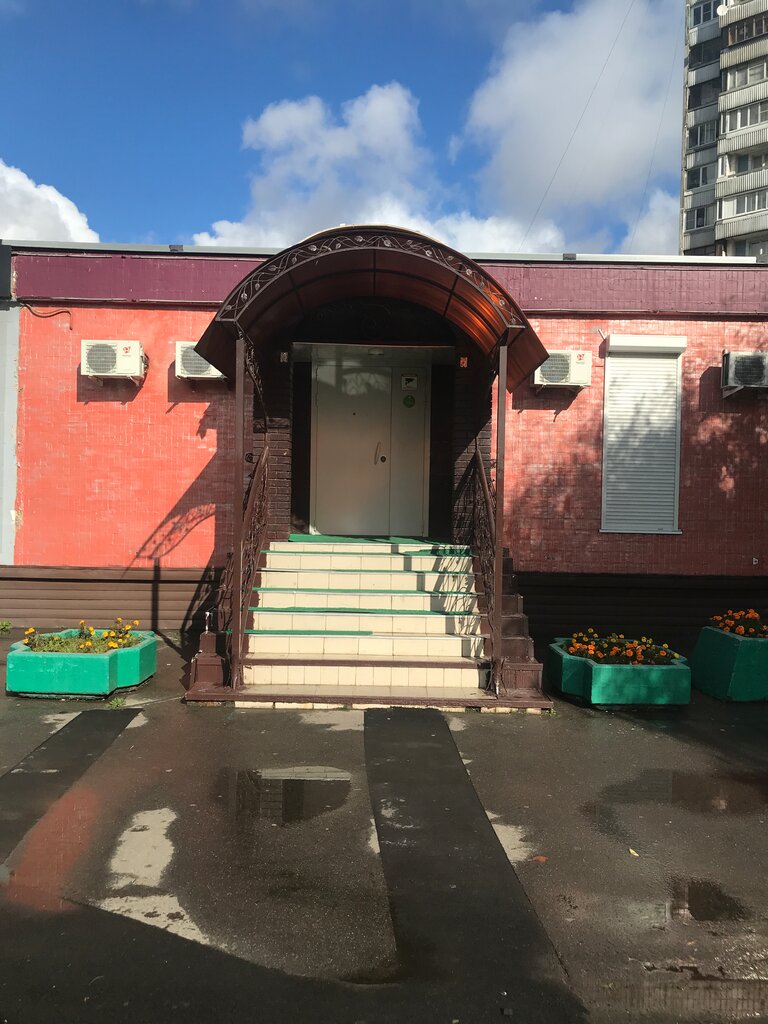 Kafe Chaihana Adiyahan, Moskova, foto