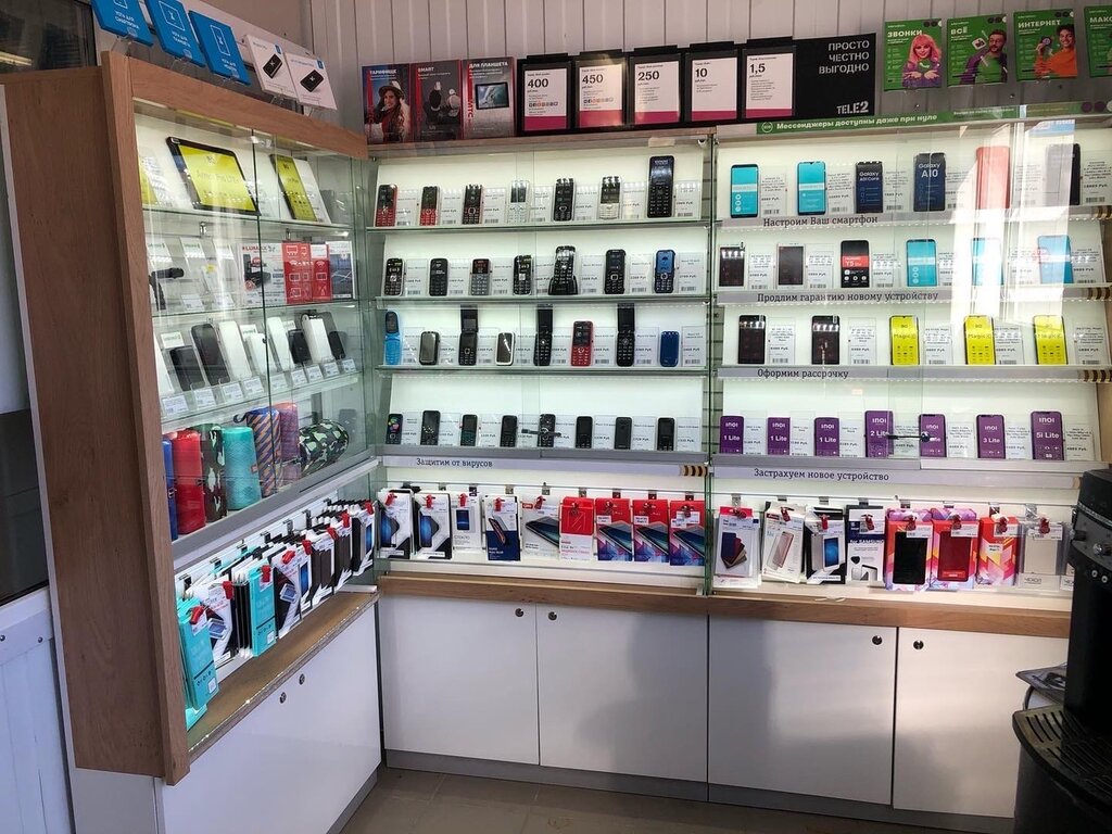 Cep telefonu ve aksesuarları satış mağazaları Цифровой, Arhangelskaya oblastı, foto