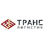 Translogistic (Profsoyuznaya Street No:57), nakliye firmaları  Moskova'dan