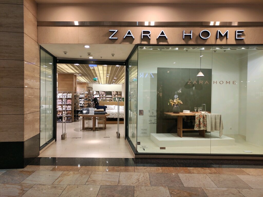 Ev eşyası mağazaları Zara Home, Moskova, foto