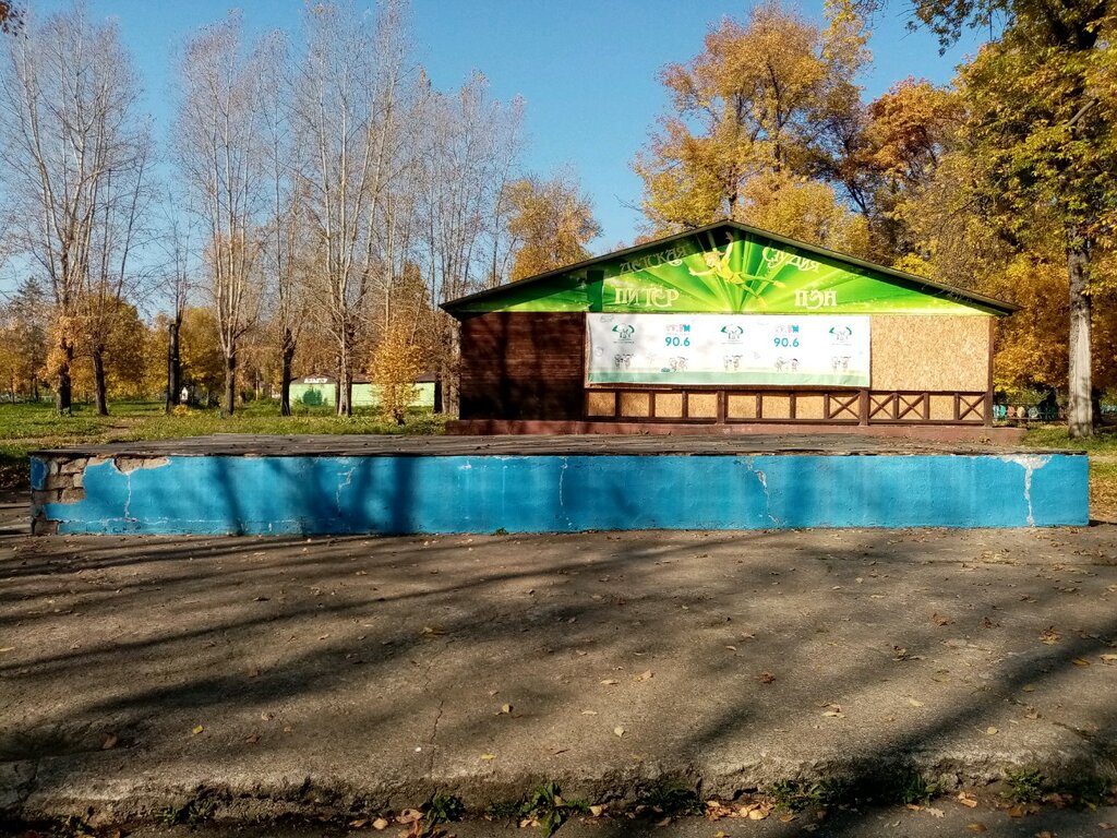 Konser salonları Сцена, Ufa, foto