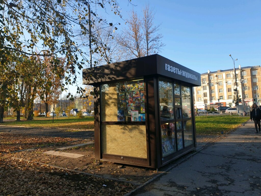 Gazete bayi Ip Yeryomin D. V., Perm, foto