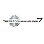Trest SpetsMashMontazh № 7 (Yaroslavskiy Drive No:18А), metal konstrüksiyon firmaları  Koroliov'dan