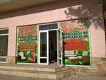 Furniture Upholstery (Sadriddin Ayni Street No:4), mobilya tamir, tadilat  Semerkant'tan