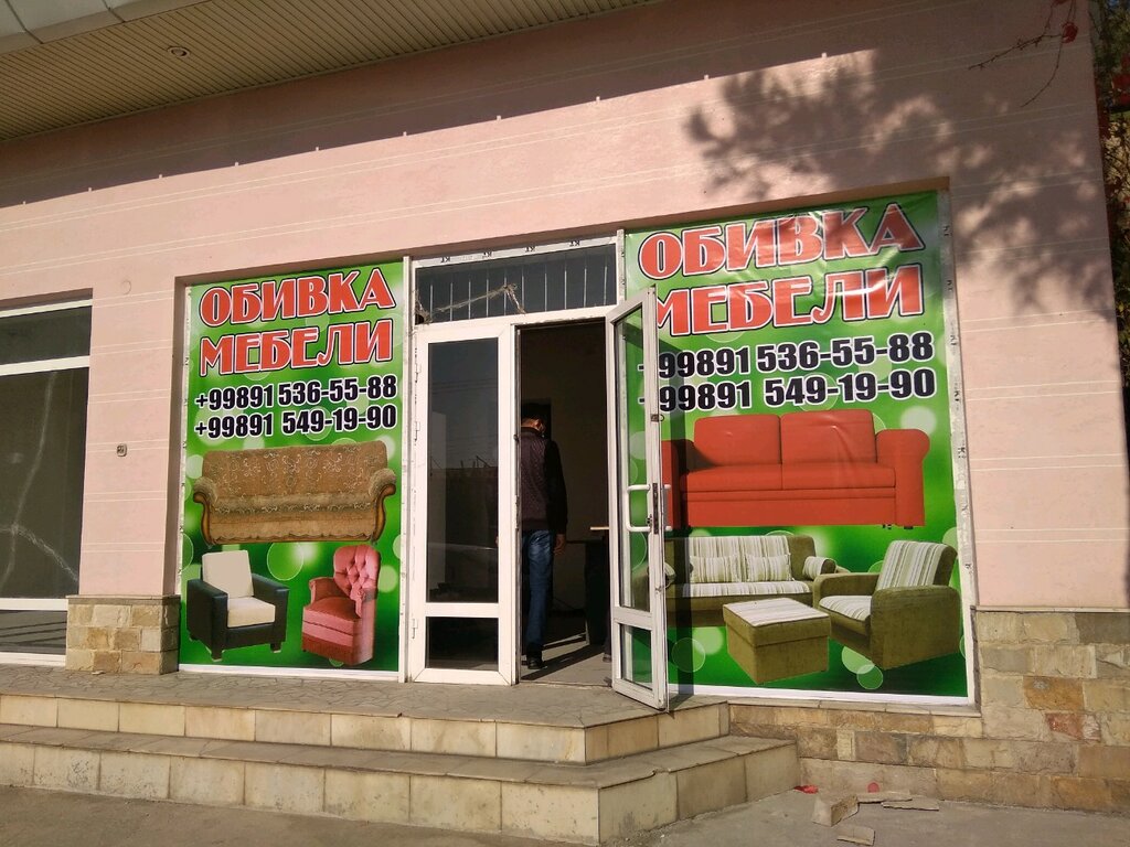 Mobilya tamir, tadilat Furniture Upholstery, Semerkant, foto