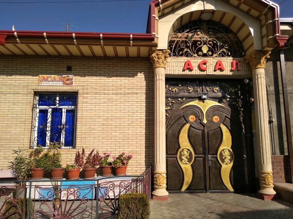Bal ve arıcılık firmaları Natural Honey, Semerkant, foto