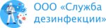 Служба Дезинфекции (ulitsa Sofyi Perovskoy No:4), haşere ilaçlama firmaları  Tula'dan