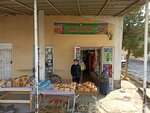 Grocery Store (Namangan, Amir Temur mahalla fuqarolar yigʻini, Jiydakapa koʻchasi), market  Nemengan'dan