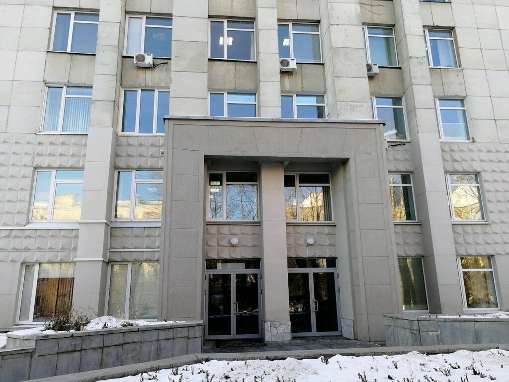 Yayınevleri, yayıncılar Уральские авиалинии, Yekaterinburg, foto