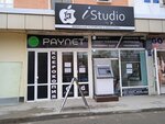 Paynet (Amir Timur Street No:156, Samarkand), fatura ödeme noktası  Semerkant'tan